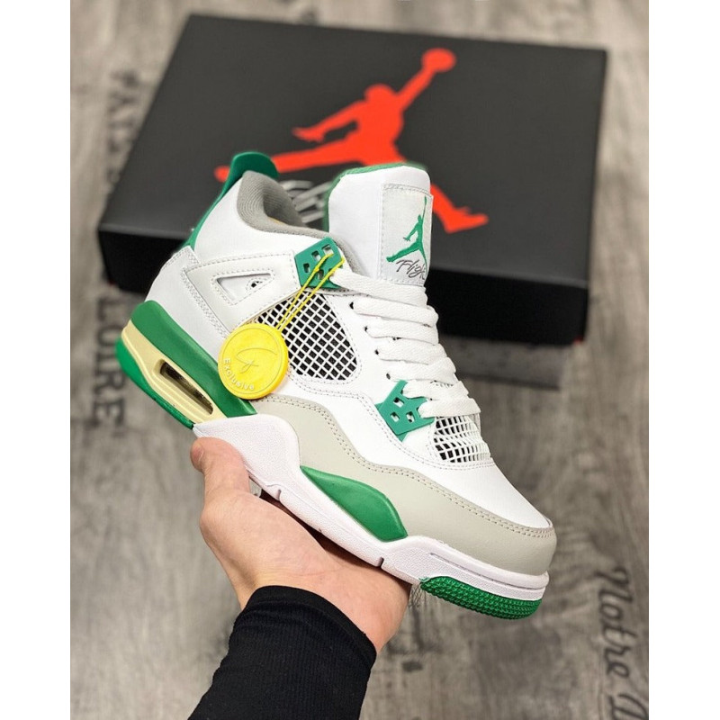 Jordan Retro